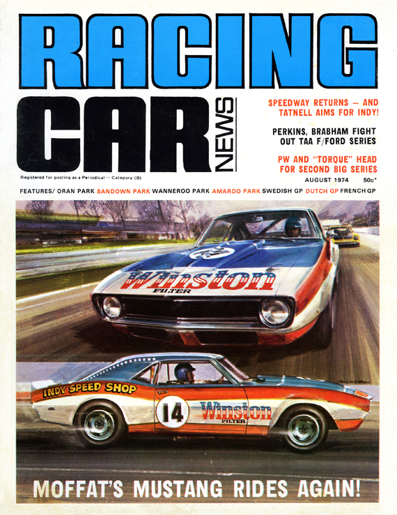 Classic Art: Racing Car News - Motorsport Retro