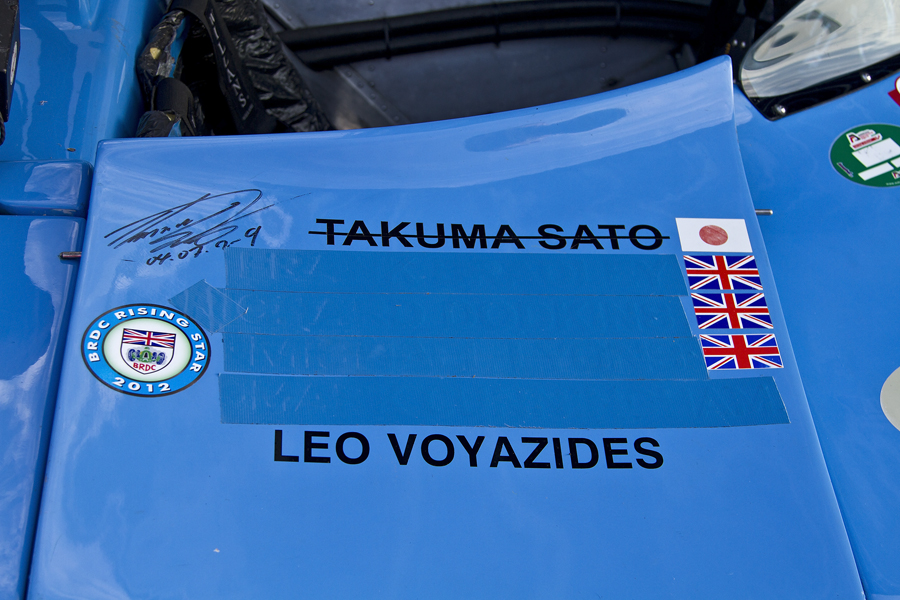 March 717 - Widescreen Gallery - Motorsport Retro